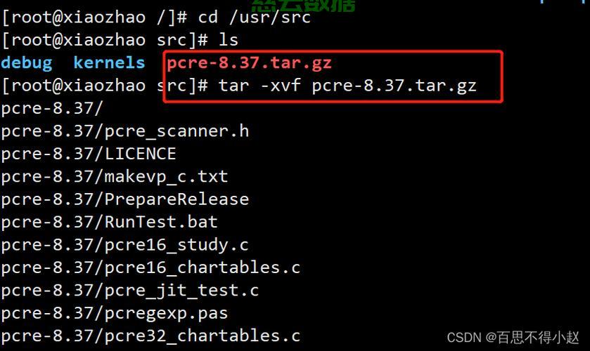 Linux下安装配置nginx服务器的学习总结 技术分享 云服务器