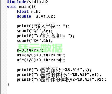 【Py/Java/C++三种语言OD2023C卷真题】20天拿下华为OD笔试之【模拟】2023C-攀登者1【欧弟算法】全网注释最详细分类最全的 ...