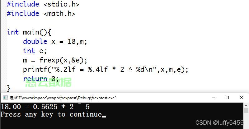 252.【2023年华为OD机试真题（C卷）】局域网中的服务器个数（优先搜索（DFS）-Java&Python&C++&JS实现） - 技术 ...