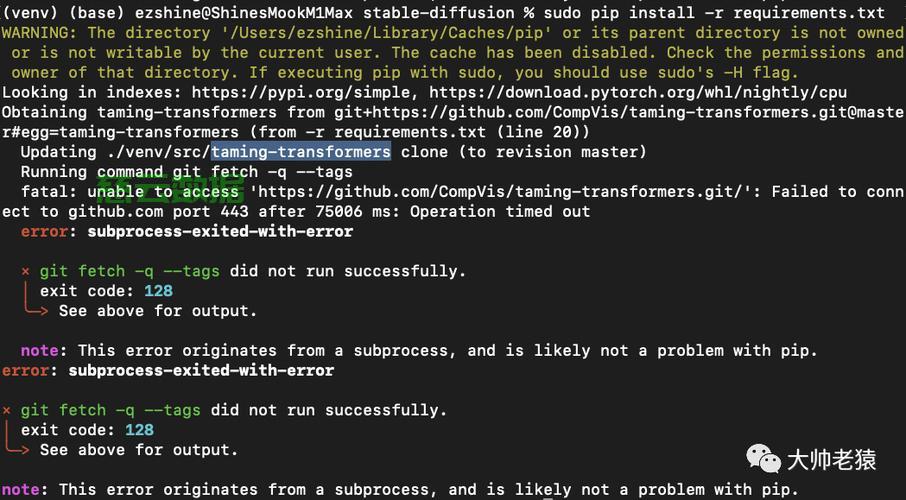 Mac版 stable diffusion点生成没反应（M2） - 技术分享 - 云服务器