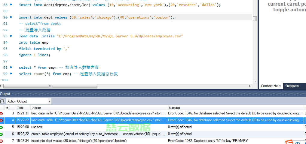 Mysql 报错 Duplicate Entry ‘xxx‘ For Key ‘字段名‘ 技术分享 云服务器