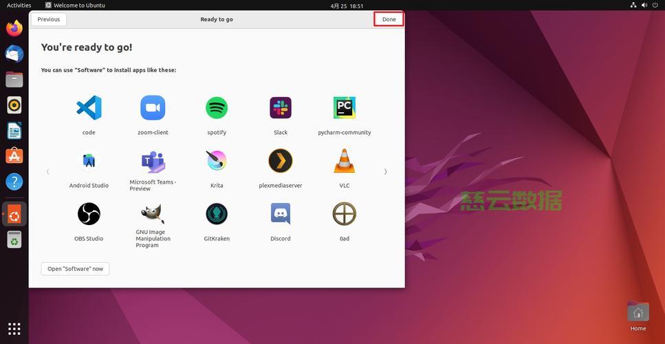 Ubuntu 22.04上编译Android 13 AOSP系统并刷入Pixel 6 - 技术分享 - 云服务器