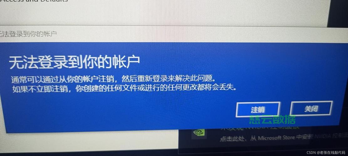 已解决java Lang Unsatisfiedlinkerror异常的正确解决方法,亲测有效!!! 技术分享 云服务器