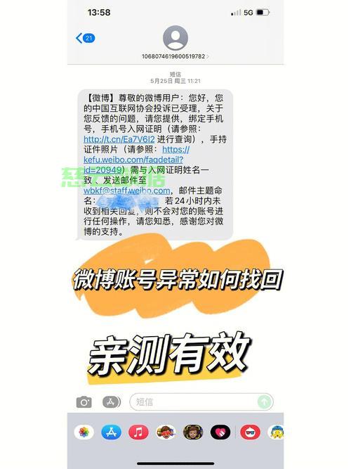 已解决java Lang Unsatisfiedlinkerror异常的正确解决方法，亲测有效！！！ 技术分享 云服务器