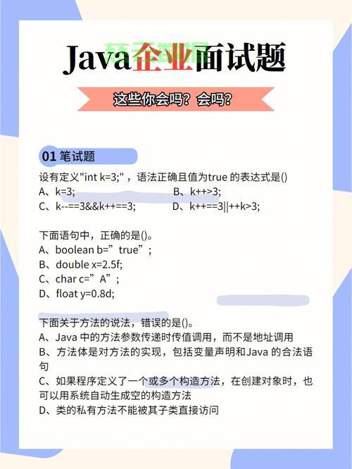268.【华为OD机试真题】考古学家（深度优先搜索DFS-Java&Python&C++&JS实现） - 技术分享 - 云服务器