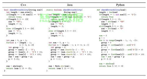 228.【2023年华为OD机试真题（C卷）】传递悄悄话（优先搜索（DFS）-Java&Python&C++&JS实现） - 技术分享 - 云服务器