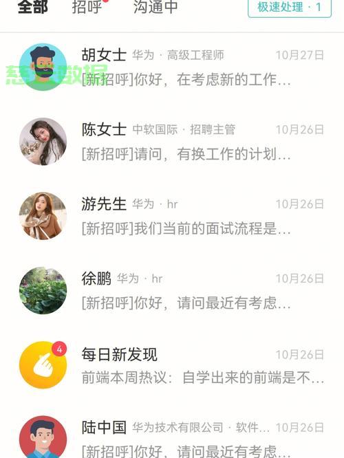 【华为od机考 统一考试机试c卷】构成指定长度字符串的个数 字符串拼接( C Java Javascript Python C语言) 技术分享 云服务器