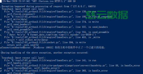 完美解决AttributeError: ‘NoneType‘ object has no attribute ‘split‘ 报错处理 ...