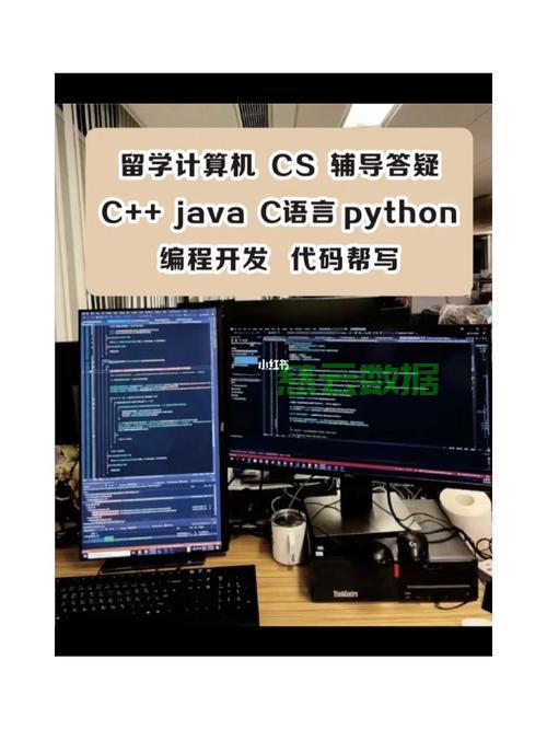 华为OD机试 - 学生重新排队（Java & JS & Python & C & C++） - 技术分享 - 云服务器