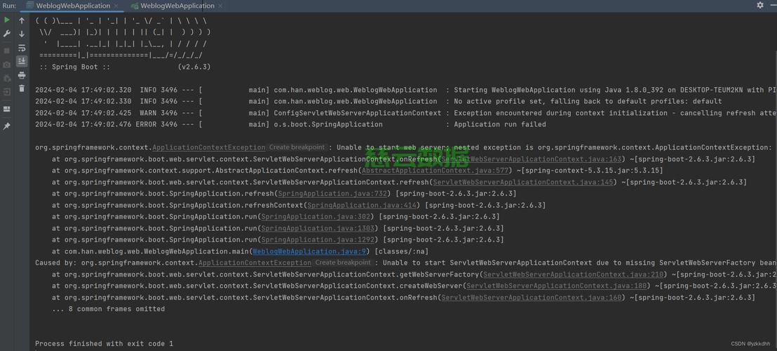已解决org.springframework.web.multipart.MultipartException处理多部分请求异常的正确解决方法 ... 已解决org.springframework.web.multipart.MultipartException处理多部分请求异常的正确解决方法 ...