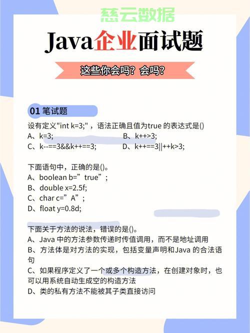 270【华为od机试真题】字符串拼接(深度优先搜索(dfs) Javaandpythonandcandjs实现) 技术分享 云服务器