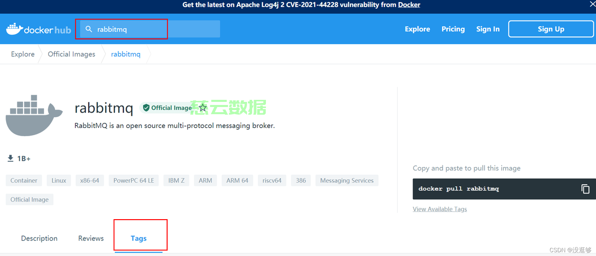 Docker安装mysql、redis、rabbitmq - 技术分享 - 云服务器