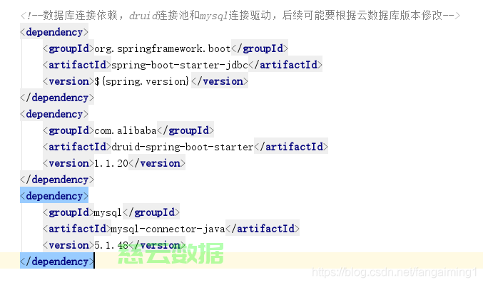 已解决org Springframework Transaction Cannotcreatetransactionexception Could Not Open Jdbc