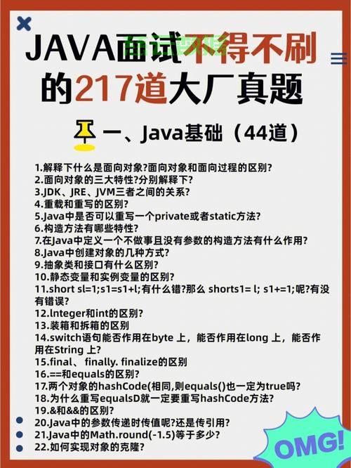 268.【华为OD机试真题】考古学家（深度优先搜索DFS-Java&Python&C++&JS实现） - 技术分享 - 云服务器