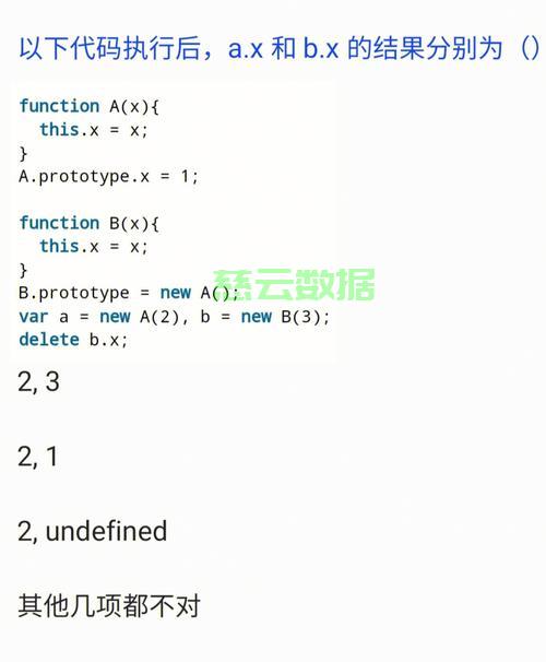 Dna序列(牛客网算法javascript Node环境) 技术分享 云服务器 2449