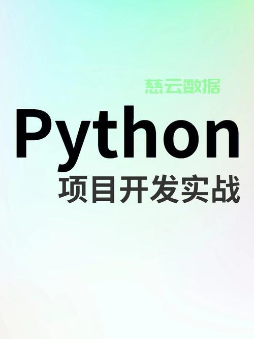 Python实战 使用 Python 和 Tensorflow 构建卷积神经网络（cnn）进行人脸识别 技术分享 云服务器 