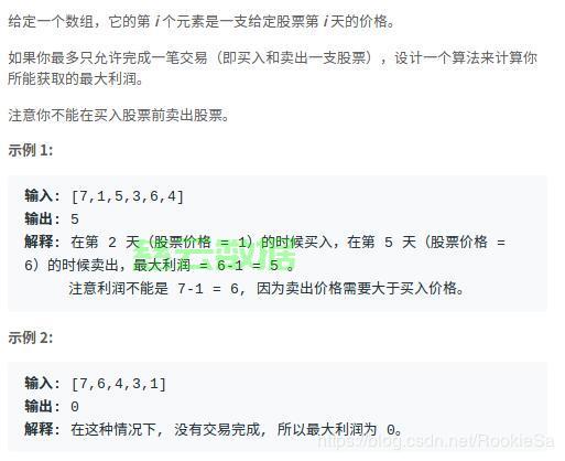 【leetcode】188 买卖股票的最佳时机 Iv(困难)——代码随想录算法训练营day50 技术分享 云服务器