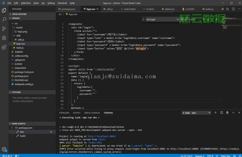 基于Java+SpringBoot+Vue.js前后端分离茶叶购物商城系统设计和实现 可行性分析 - 技术分享 - 云服务器