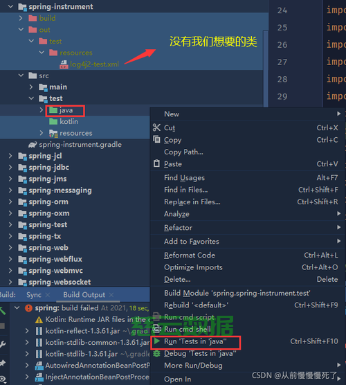已解决org Springframework Web Client Ervererrorexception 500服务器端
