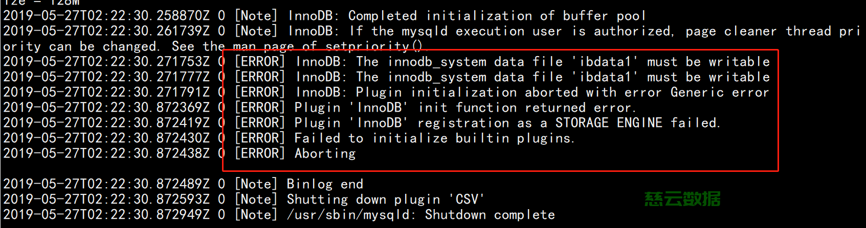 Docker Pull Mysql 报missing Signature Key错误 技术分享 云服务器