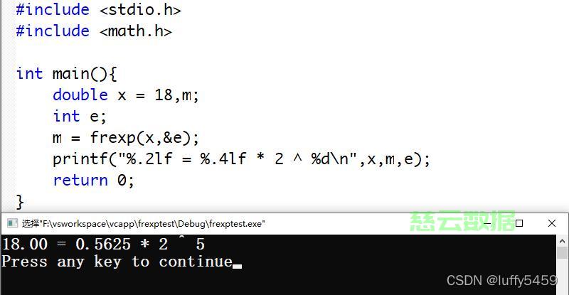 252.【2023年华为OD机试真题（C卷）】局域网中的服务器个数（优先搜索（DFS）-Java&Python&C++&JS实现） - 技术分享 - 云服务器