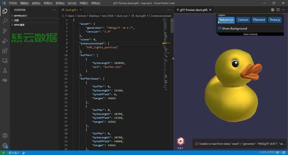 270.【华为OD机试真题】字符串拼接（深度优先搜索（DFS）-Java&Python&C++&JS实现） - 技术分享 - 云服务器