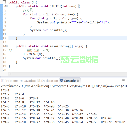华为OD机试真题 2023 B + 2023 C&D 卷（JAVA&JS&Python&C++） - 技术分享 - 云服务器