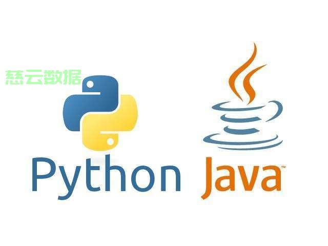 华为OD机试真题 2023 B + 2023 C&D 卷（JAVA&JS&Python&C++） - 技术分享 - 云服务器