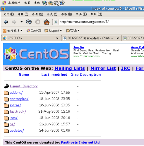 Centos操作系统yum源的使用 - 技术分享 - 云服务器