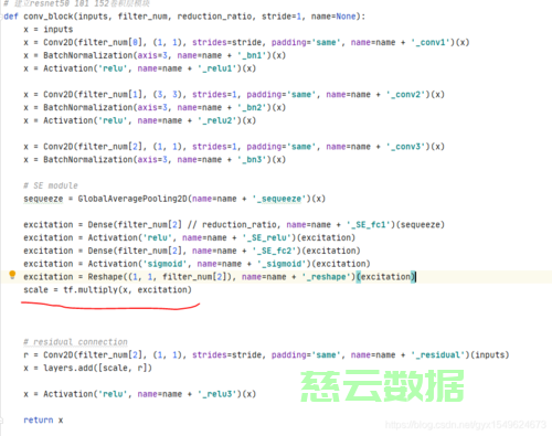 解决AttributeError: module ‘keras‘ has no attribute …… - 技术分享 - 云服务器
