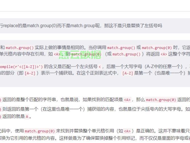 华为OD机试真题2023 C & D卷（JAVA&JS） - 技术分享 - 云服务器