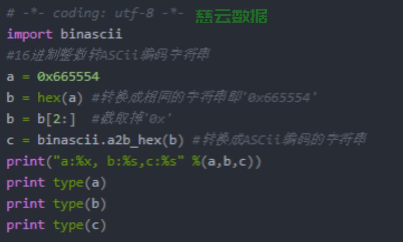 华为od机试 掌握的单词个数(java And Js And Python And C And C) 技术分享 云服务器