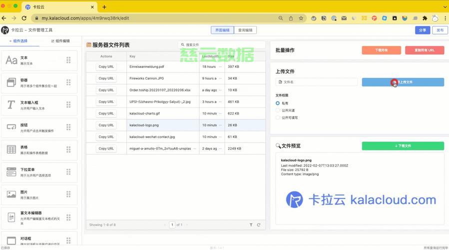Vue项目创建新文件后都会提示仅当 “module” 选项设置为 “es2022”、“esnext”、“system”、“node16” -警告提示 - 技术分享 - 云服务器