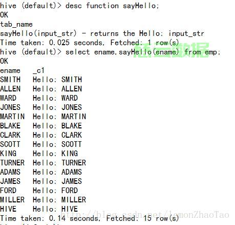 在Hive中使用Python编写的UDF函数 - 技术分享 - 云服务器