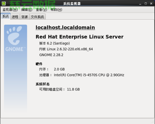 解决lib64libcso6 Version `glibc 技术分享 云服务器