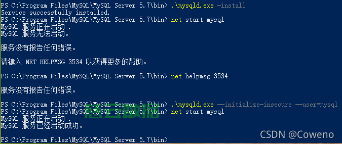 Centos7 安装mysql 5 7时，报错信息：failing Package Is Mysql Community Libs 5 7