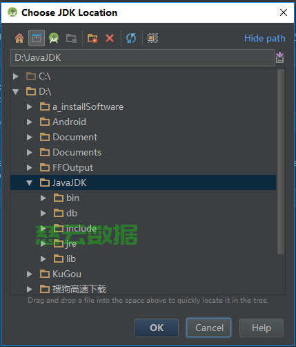 Android Studio JDK设置详解 - 技术分享 - 云服务器