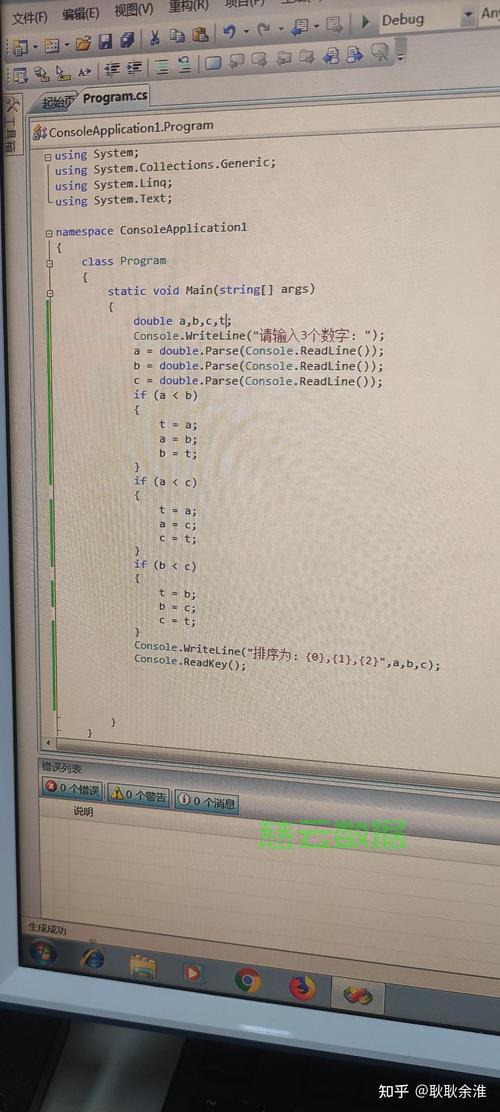 华为OD机试 - 数字排列（Java & JS & Python & C & C++） - 技术分享 - 云服务器