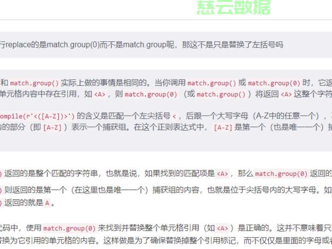 【华为od机考 统一考试机试c卷】 机器人仓库搬砖(c Java Javascript Python C语言) 技术分享 云服务器