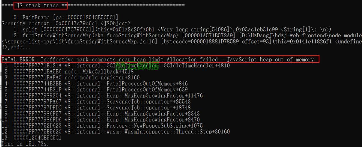 运行代码报错：fatal Error Reached Heap Limit Allocation Failed Javascript Heap Out Of Memory 技术分享eoi 7815