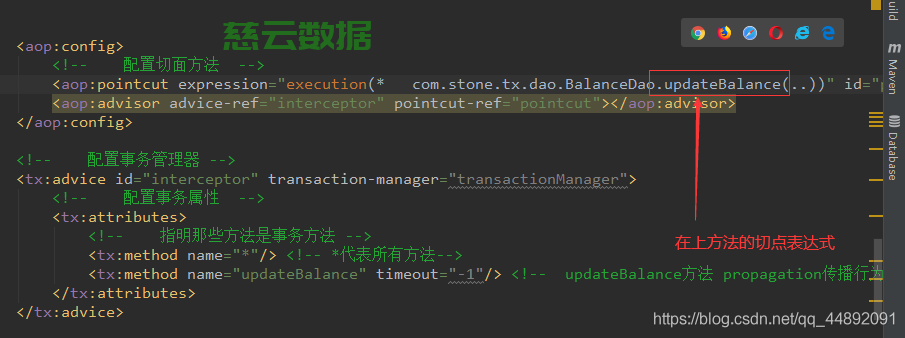 异常:org Springframework Beans Factory Unsatisfieddependencyexception Error Creating Bean With