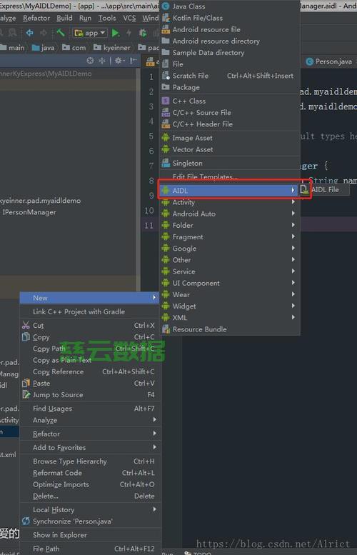 [Android AIDL系列 1] 手动编译aidl文件，生成Java、C++[android]、C++[ndk]、Rust接口 - 技术分享 - 云服务器