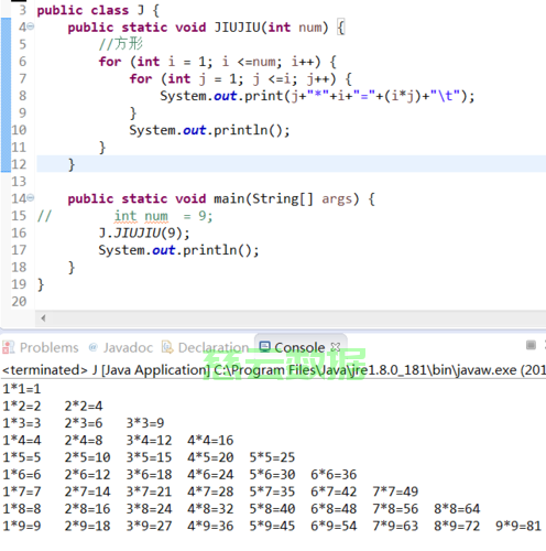 华为OD机试真题 2023 B + 2023 C&D 卷（JAVA&JS&Python&C++） - 技术分享 - 云服务器