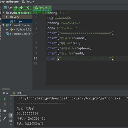 华为OD机试 - 学生重新排队（Java & JS & Python & C & C++） - 技术分享 - 云服务器