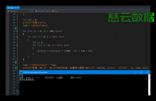 华为OD机试 - 学生重新排队（Java & JS & Python & C & C++） - 技术分享 - 云服务器