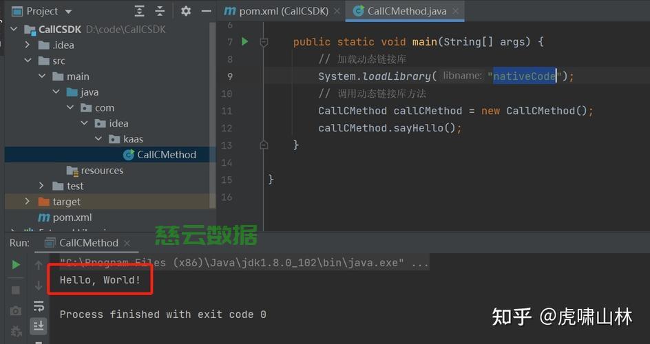 华为OD机试 - Wonderland（Java & JS & Python & C & C++） - 技术分享 - 云服务器