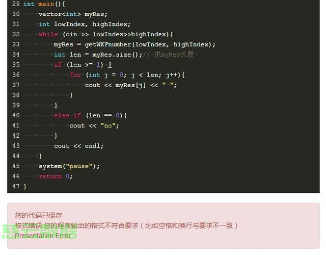 华为OD机试 - 分披萨（Java & JS & Python & C & C++） - 技术分享 - 云服务器