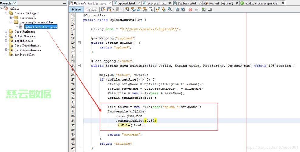 Springboot实现上传文件,并实现调用第三方接口post请求多文件上传文件 技术分享 云服务器