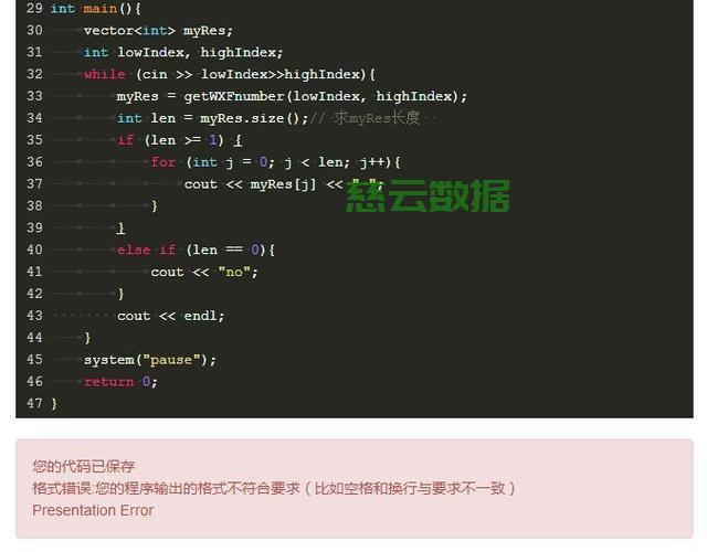 华为OD机试 - 贪心歌手（Java & JS & Python & C & C++） - 技术分享 - 云服务器