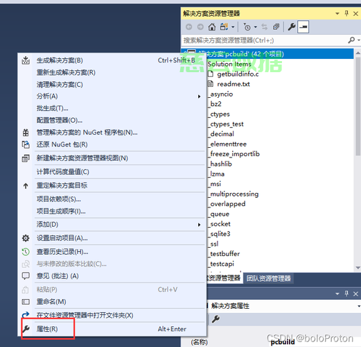 华为OD机试 - Wonderland（Java & JS & Python & C & C++） - 技术分享 - 云服务器